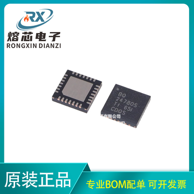 包邮BQ24780SRUYR BQ24780S BQ25710RSNR BQ25700A BQ24780 25713