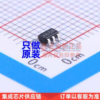运算放大器LMH6645MFX/N