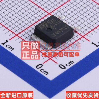 三极管(BJT)BUXD87T4O-2