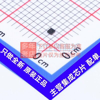 缓冲器/驱动收发器SN74L