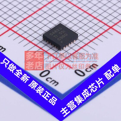 DC-电源芯片TPS54623RHL