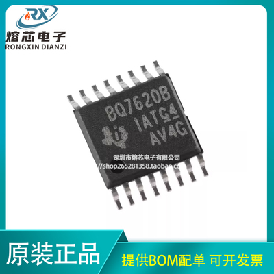 原装正品 贴片 BQ76200PWR TSSOP-16 高侧N沟道 FET驱动器IC芯片