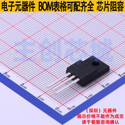 场效应管(MOSFET)NCEP02