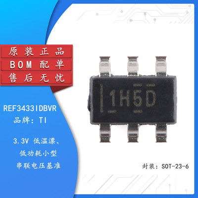 原装REF34IDBVRSOT-26.