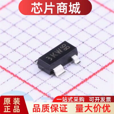 原装正品BCV62,215SOT-