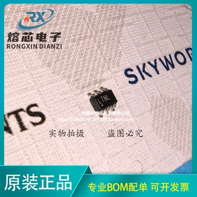 全新原装 LT1806IS6#TRMPBF 丝印 LTNL 封装SOT23-6 开关稳压芯片