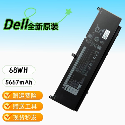 戴尔原装 Precision 15 7550 7560 7750 7760 C903V PKWVM 电池
