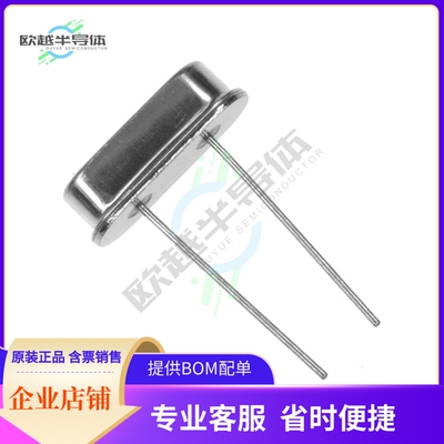 ECS-115.2-S-4X《CRYSTAL 11.5200MHZ SERIES TH》