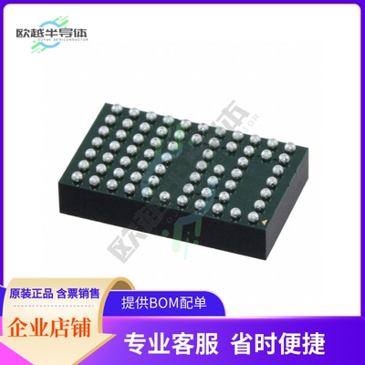 LTM4648IY#PBF【DC DC CONVERTER 0.6-5V】
