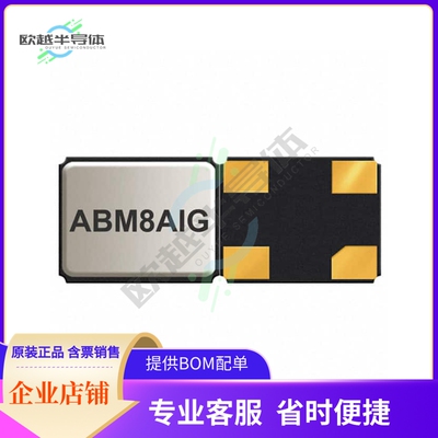 ABM3BAIG-8.000MHZ-1Z-T《CRYSTAL 8.0000MHZ 18PF SMD》