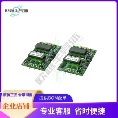 CQS48120-14【DC DC CONVERTER 12V】
