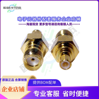ADP-SMBM-SMAF[连接器COAX ADAPT SMA TO SMB]