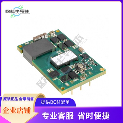 UWQ-12/17-Q48NT-C【DC DC CONVERTER 12V 204W】