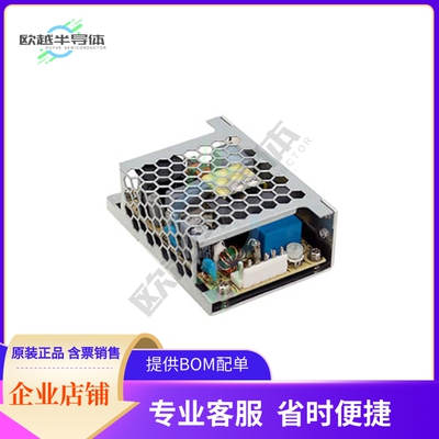 PSC-35A-C【AC/DC CONVERTER 13.8V 13.8V 36W】