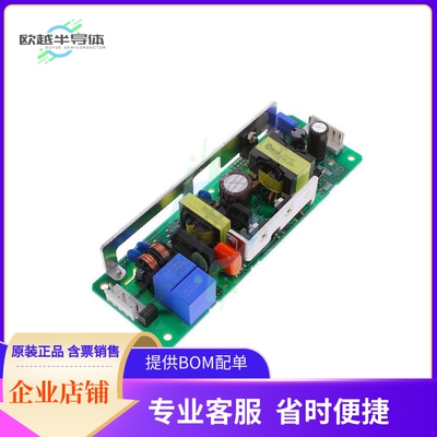 LHA75F-48【AC/DC CONVERTER 48V 77W】