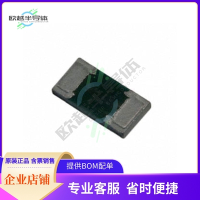 CSRF2010FT8L00【RES 0.008 OHM 1% 1W 2010】