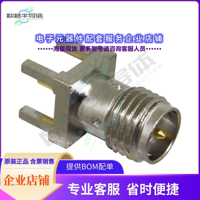 CONREVSMA001[连接器CONN RP-SMA RCPT STR 50 OHM PCB]