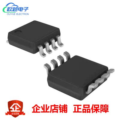 TXS0102DCUT《IC TRNSLTR BIDIRECTIONAL 8VSSOP》