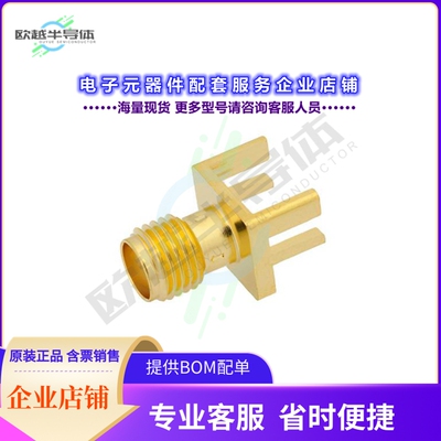 PE44201[连接器RT SMA Female Connector Solder A]