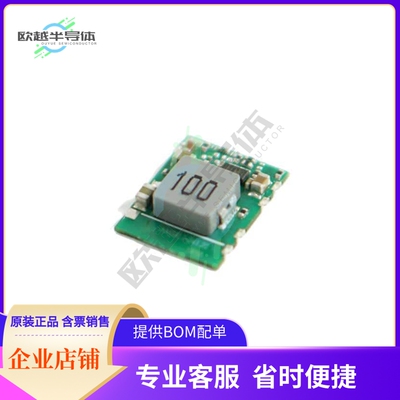 AMSRL1-246.5Z【DC DC CONVERTER 6.5V 6.5W】