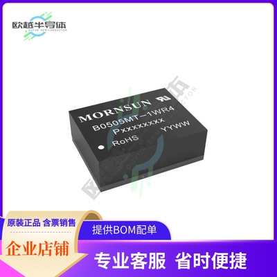 B0505MT-1WR4【DC DC CONVERTER 5V 1W】