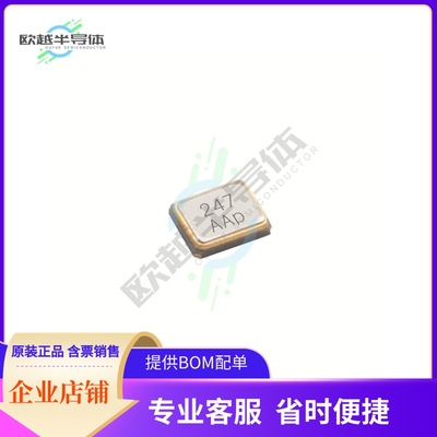 C1E-30.000-8-5050-X1-CT《CRYSTAL 30MHZ 8PF SMD AEC-Q200》