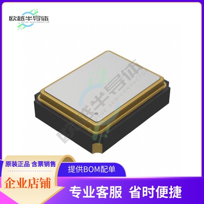 TZETADSANF-50.000000《OSC TCXO 50.0MHZ 3.3V CLP SW SMD》