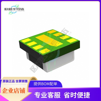 TPS82084SILT【DC DC CONVERTER 0.8-6V】