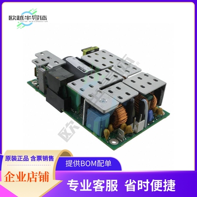 MVAC400-48AF【AC/DC CONVERTER 50V 12V 5V 250W】
