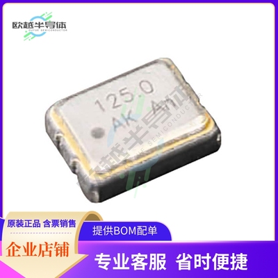 S3M05T-32.768K-R《XTAL OSC XO 32.7680KHZ HCMOS SMD》
