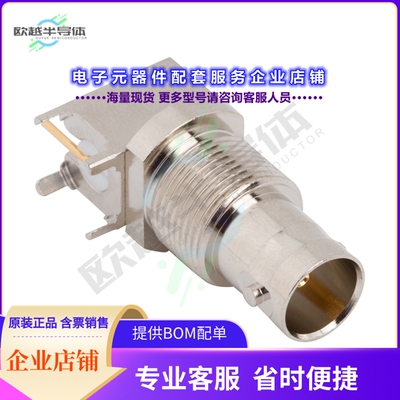 112800[连接器CONN BNC JACK R/A 75 OHM PCB]