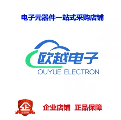 R5S72640W144FP#U0【IC MCU 32BIT ROMLESS 208LQFP】