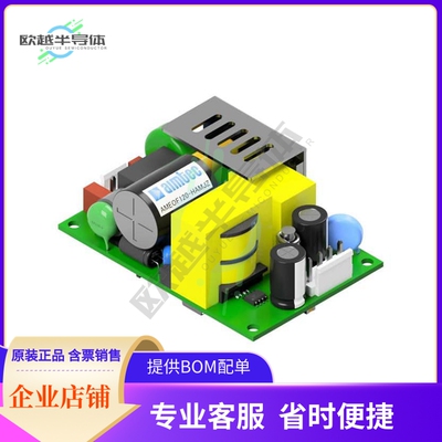 AMEOF120-27SHAMJZ-B【AC/DC CONVERTER 27V 119.9W】