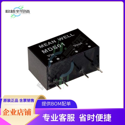 MDS01L-15【DC DC CONVERTER 15V 1W】
