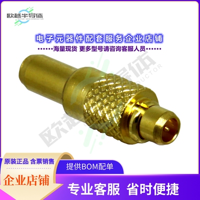 CONMMCX007-R178[连接器CONN MMCX PLUG STR 50 OHM CRIMP]