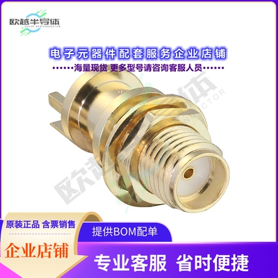 CONSMA006.062-G[连接器CONN SMA RCPT STR 50OHM EDGE MNT]