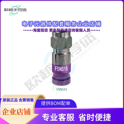 FSNS15-25[连接器PROSNS 22-24AWG MINI F UNIV,]