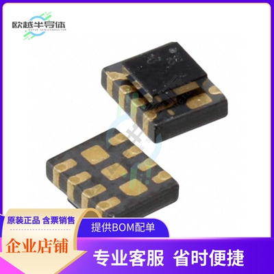 LMZ10501SILT【DC DC CONVERTER 0.6-3.6V】