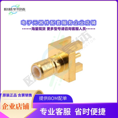 PE51756[连接器SMB Jack Commercial Grade Connec]