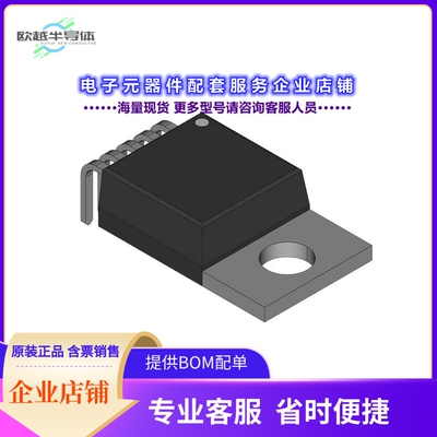LA7213-E 【FOR VCR-USE AUTOMATIC CHANNEL SE】