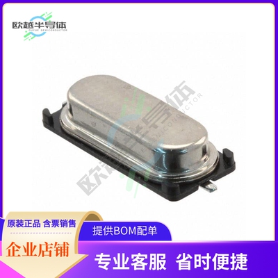 ECS-147.4-20-5PVX《CRYSTAL 14.7456MHZ 20PF SMD》