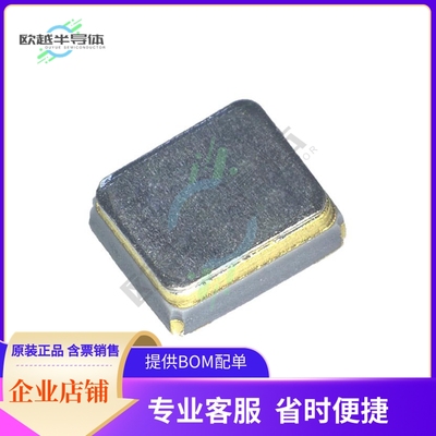 TG2016SMN 38.4000M-ECGNNM0《XTAL OSC TCXO 38.4000 SMD》