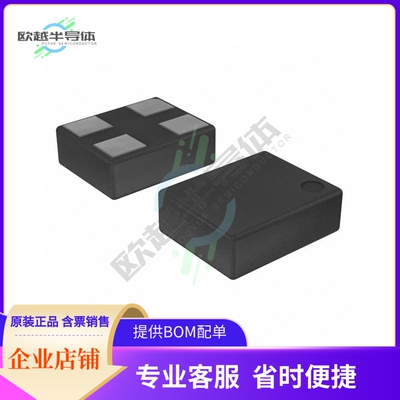 DSC6112JE1A-000.0000《MEMS OSC PROG BLANK 1MHZ-100MHZ》