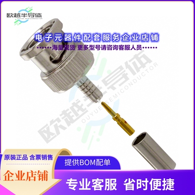 31-71033[连接器CONN BNC PLUG STR 75 OHM CRIMP]