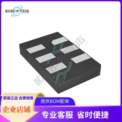 DSC1101BM2-PROG《LOW JITTER PROGRAMMABLE MEMS CMO》
