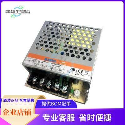 AMES50-052412TNZ【AC/DC CONVERTER 5V 51W】