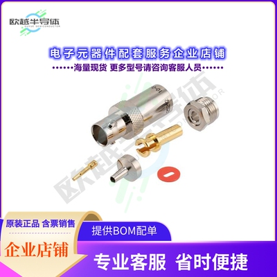 PE410-06575-206[连接器78 Ohm TRB Jack 1553 Connector C]