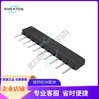 CSC10A01220RGEK【RES ARRAY 9 RES 220 OHM 10SIP】