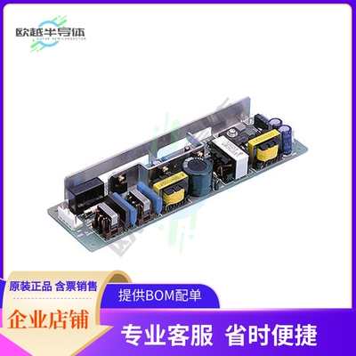 LEA50F-5-RY【AC/DC CONVERTER 5V 50W】