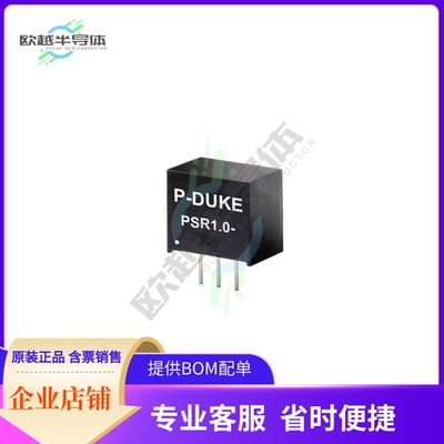 PSR1.0-015【DC DC CONVERTER 15V 15W】
